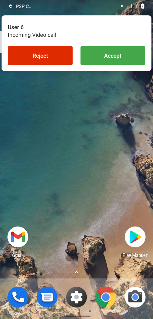 ConnectyCube Flutter Call Kit release